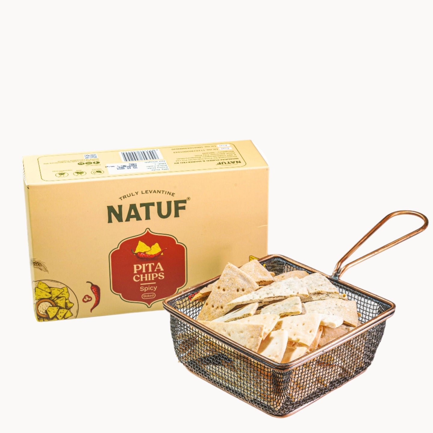 Premium Levantine Sweets & Savoury Delights | NATUF Sweets Boxes